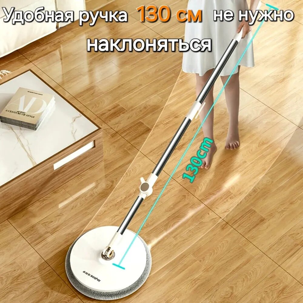 Набор для уборки Joybos круглое ведро со шваброй для пола 2 насадки из микрофибры — фото 1