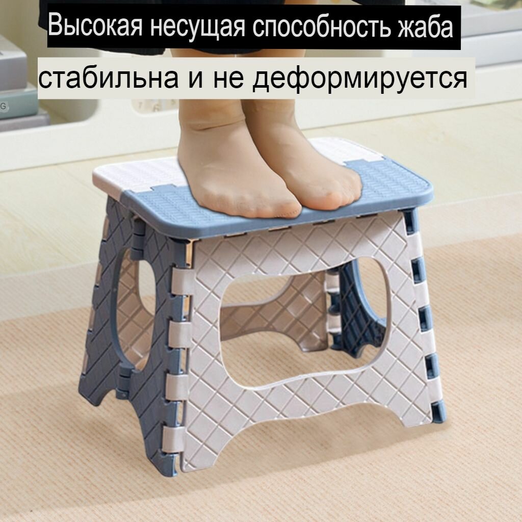 Складной стул, переносной для походов в помещении и на открытом воздухе, для тренировок взрослых, компактный стул для рыбалки