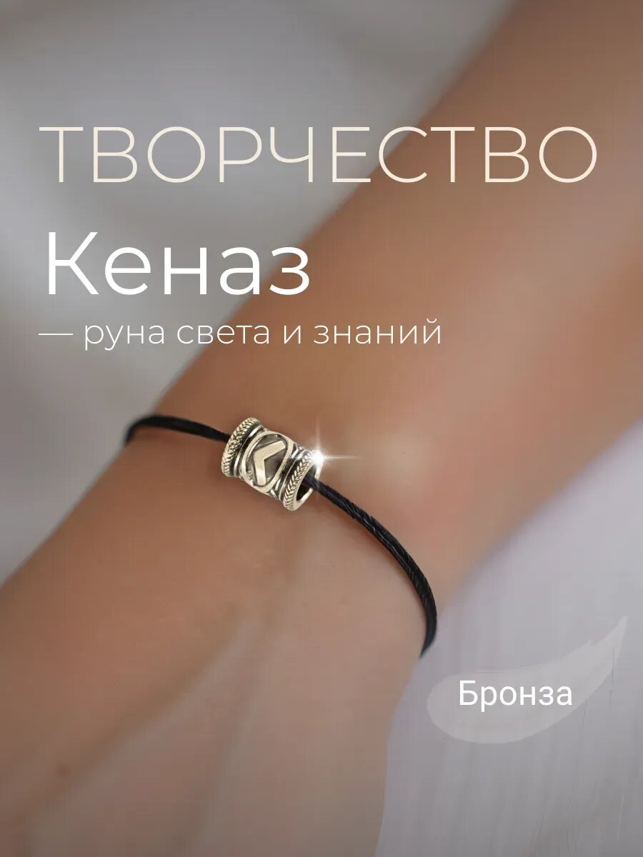 Шарм BEREGY
