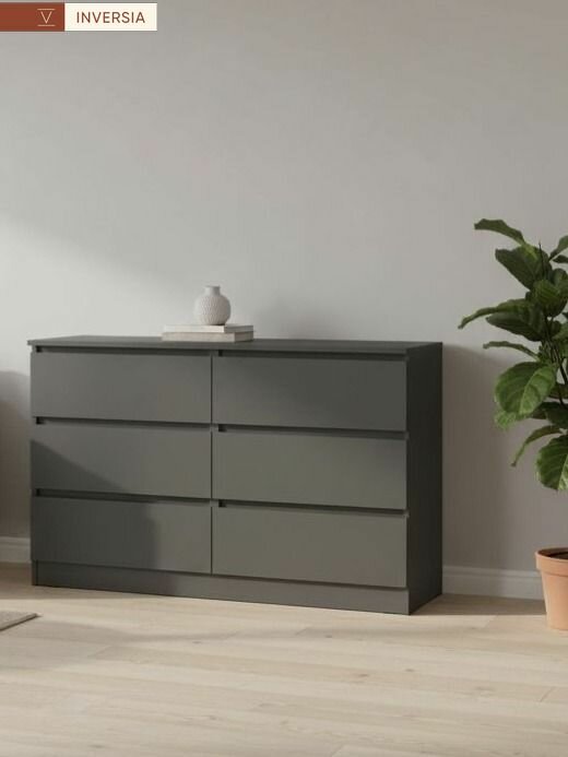 Комод вместительный с ящиками "Руби" 120см Антрацит