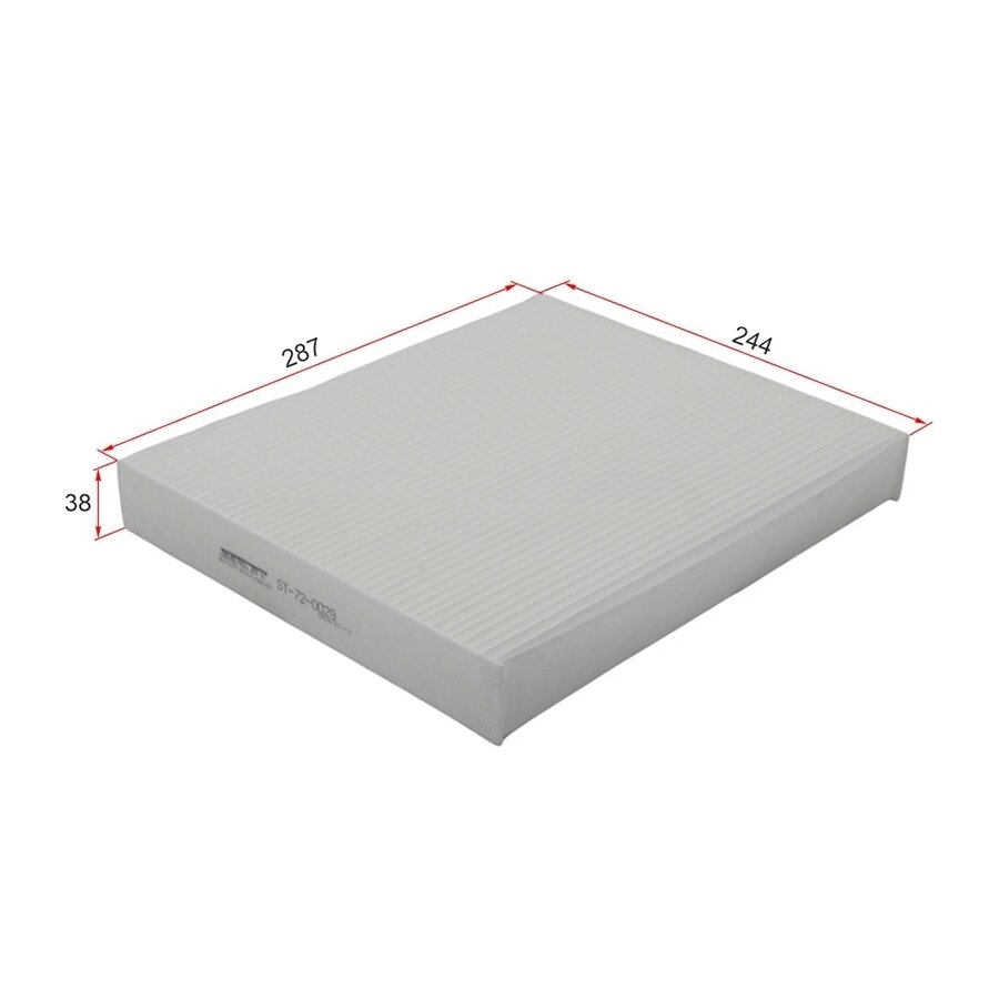 Фильтр салона Geely Monjaro 22-, SAT ST-72-0029