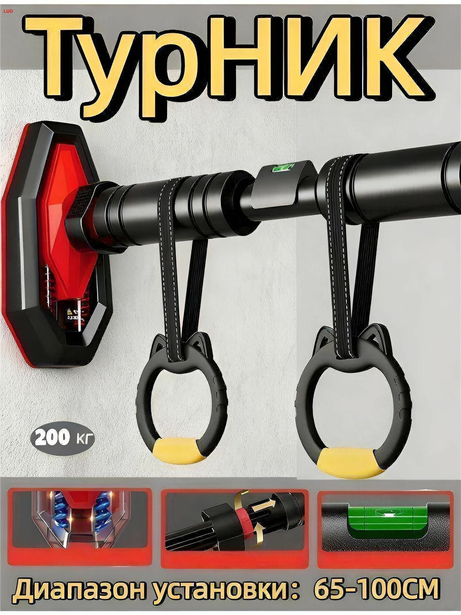 Брусья-GY-3.21-