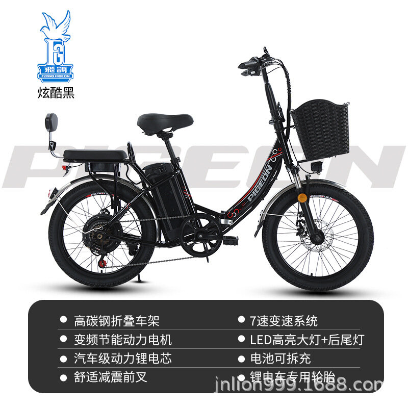 Электровелосипед Feige с литиевой батареей, соответствующий новому национальному стандарту, для взрослых, легкий, с регулируемой скоростью, прогулочный велосипед с педалями, электроскутер для пожилых людей, электровелосипед.