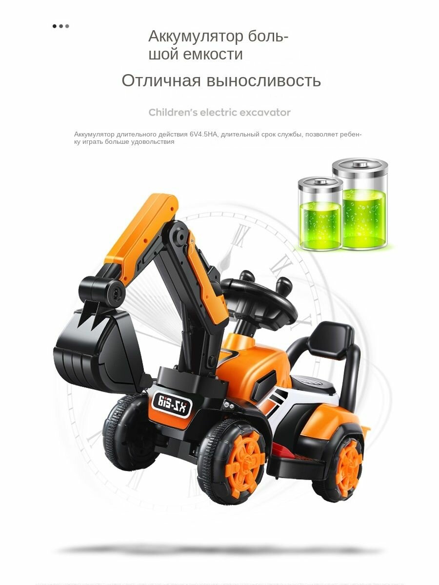 Игрушечная машинка — фото 1
