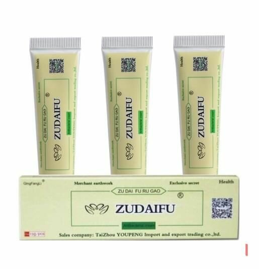 Крем для ухода за кожей