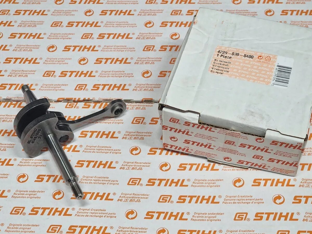Коленвал STIHL для BG 50, арт. 4229-030-0400