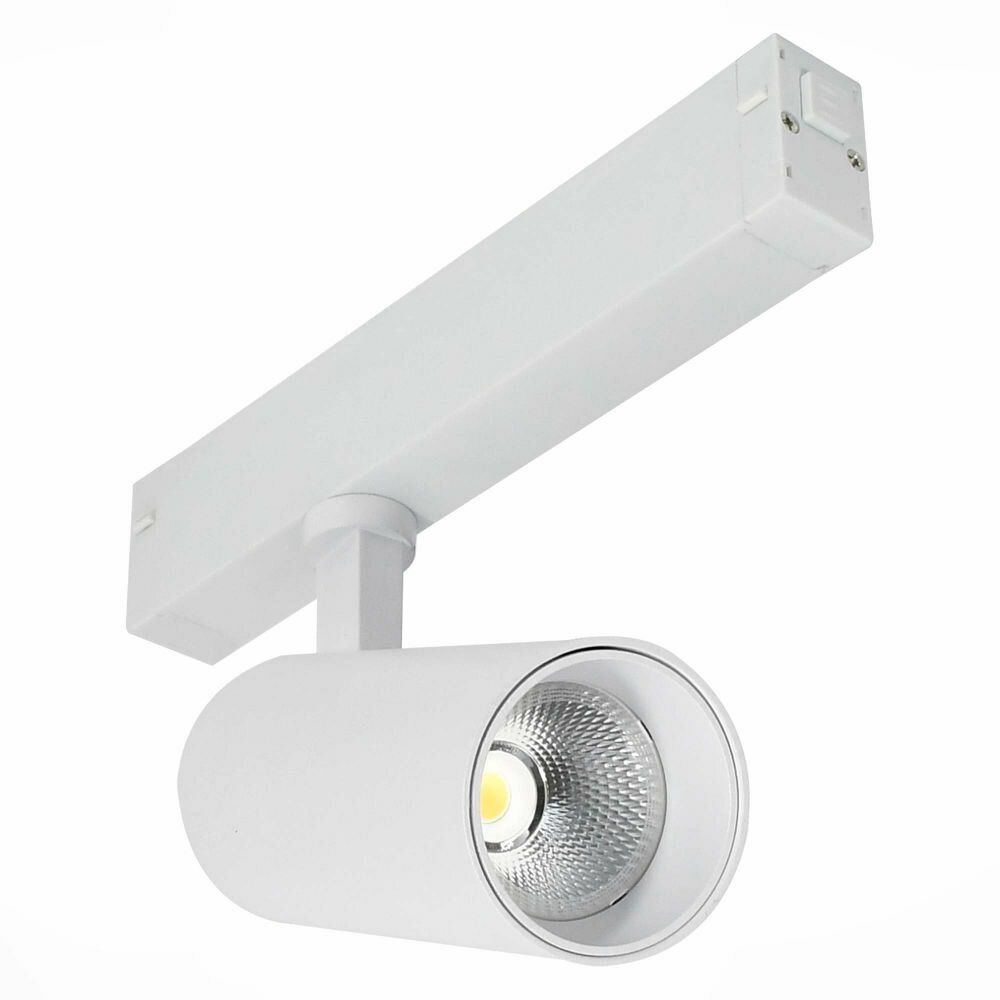 ST660.596.20 ST-Luce Св-к трек. SMART Белый LED 1*20W 2700K-6000K 1 065Lm Ra>90 36° IP20 D60xH140 220V.