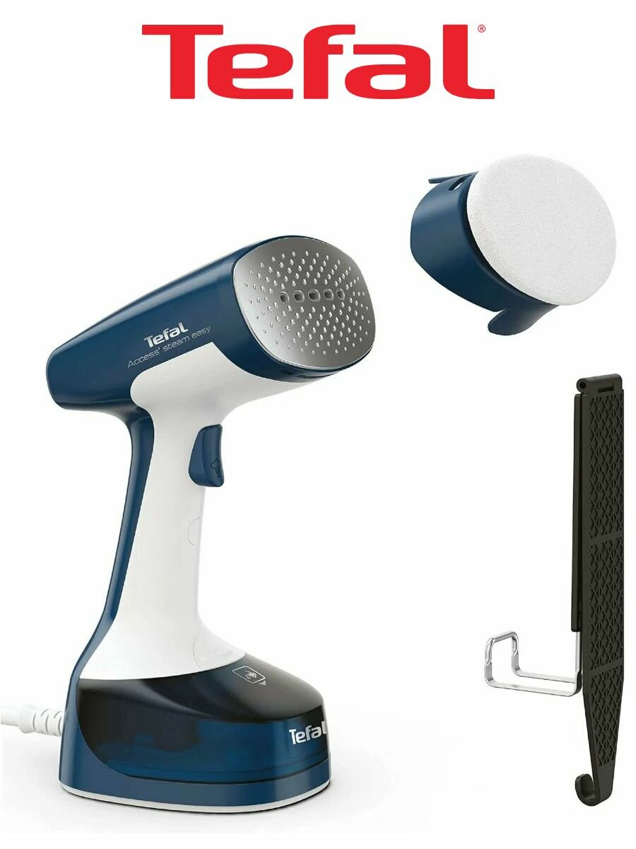 Отпариватель Tefal Access Steam Easy DT7130E1 синий