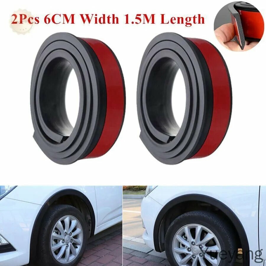 2 шт. 1,5 м Расширители арки (6 см) Защита