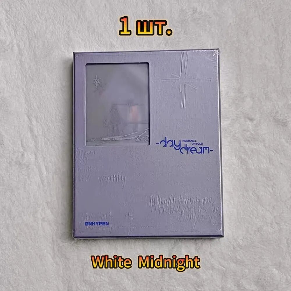 Альбом enhypen romance untold daydream White Midnight 2024 альбом, 1 шт