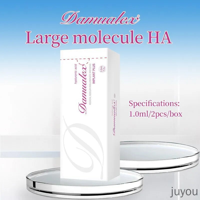 Увлажнитель для кожи Damualex малиновый, для лица, 1.0ml/2pcs/box
