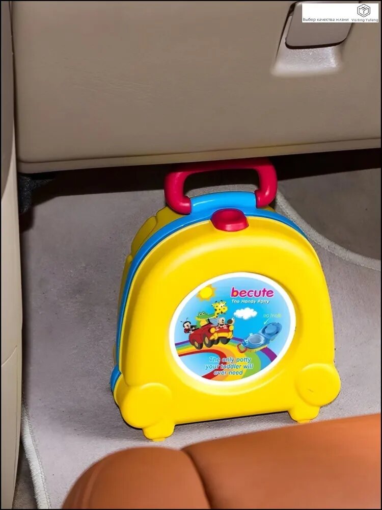 Горшок детский для ребенка дорожный складной желтый becute The Handy Potty для прогулок и путешествий — фото 1