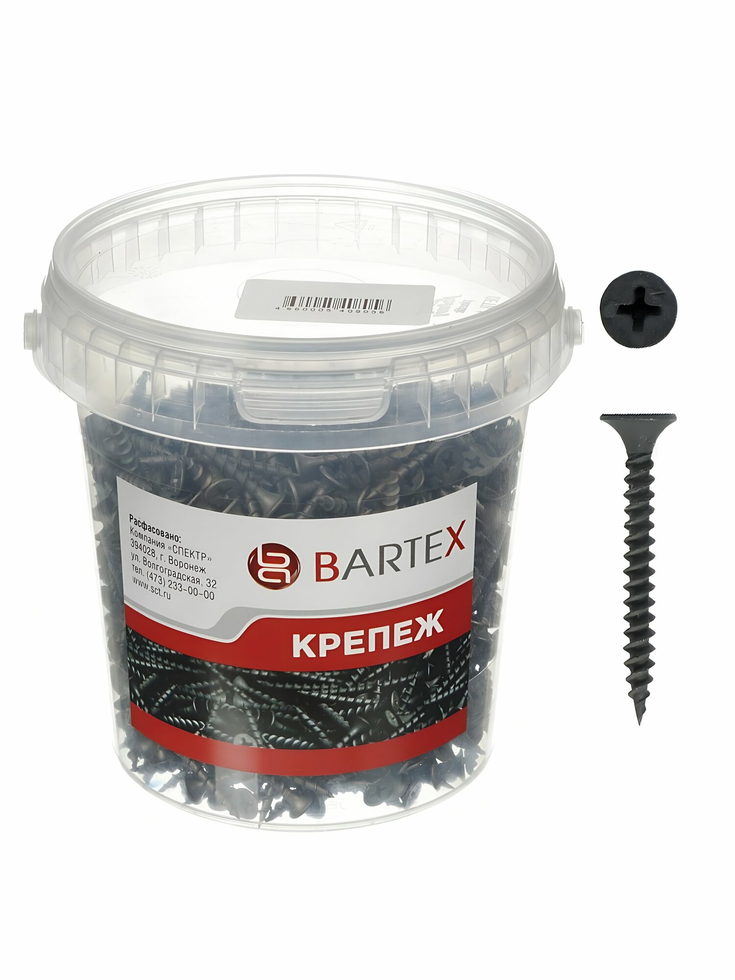 Саморезы по металлу и гипсокартону Bartex 3.5х32 мм, 1000 шт, черные, в банке