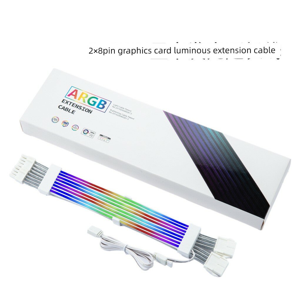 Langshuo ARGB RGB подсветка кабель удлинитель с двойным 8-пин PCIe разъемом для видеокарты