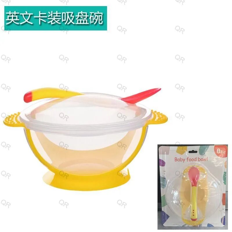 Набор столовой посуды "тарелка секционная детская силиконовая"