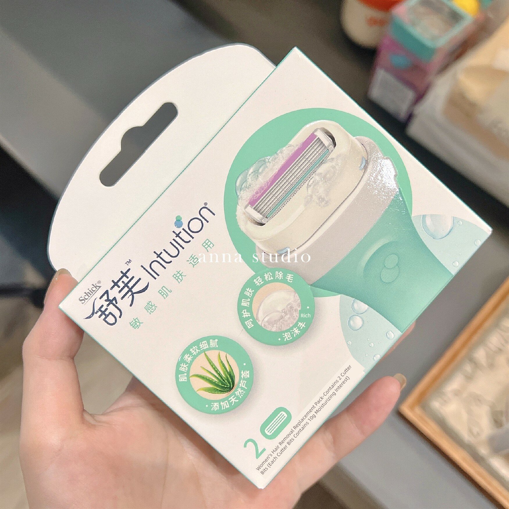 Schick Intuition Сменные головки только 2 шт, алоэ вера для чувствительной кожи, бережное удаление волос