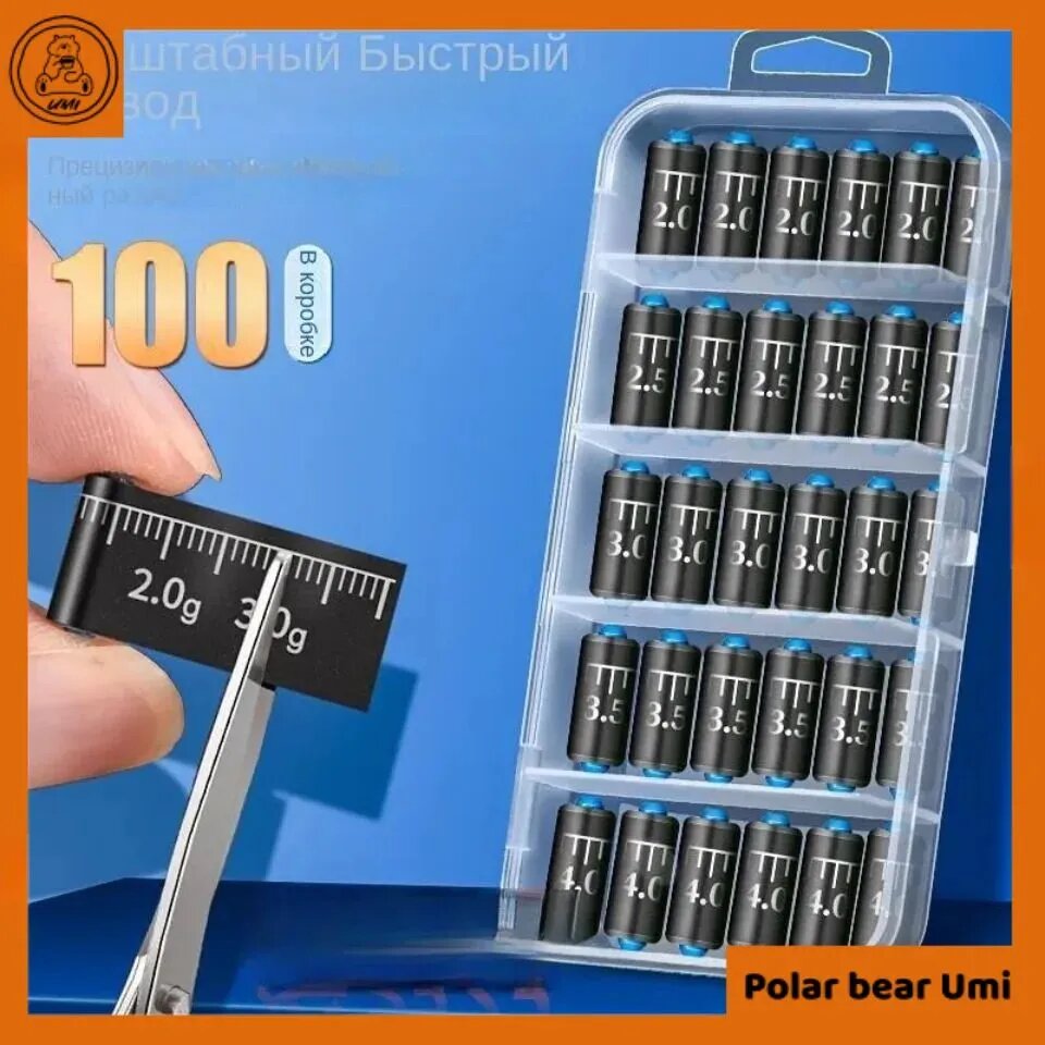 Градуированные поводки; Аксессуары для рыболовных снастей,100штука