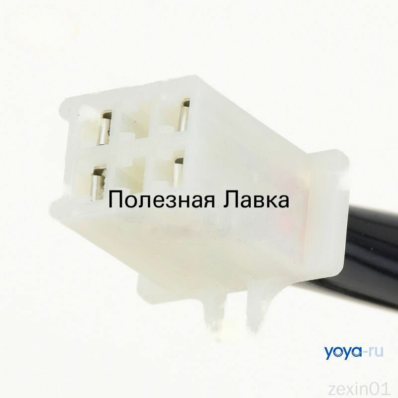 Регулятор напряжения с реле зарядки на 4 провода, универсальный премиум компонент для мотоцикла, скутера и питбайка