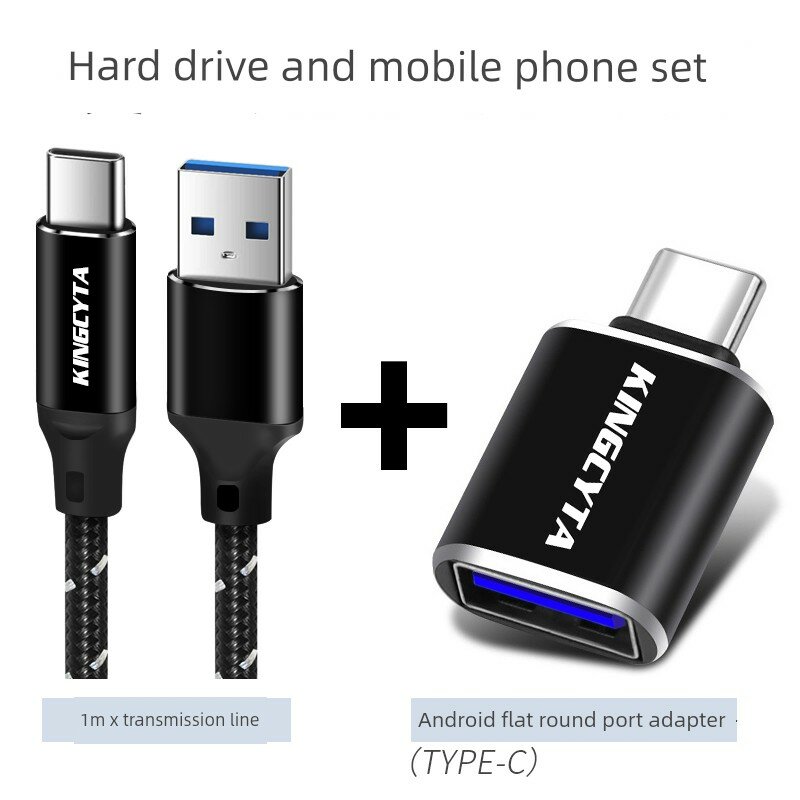 Кабель USB-C 1 метр с переходником Type-C для SSD и внешних дисков, Gen 2 3.2