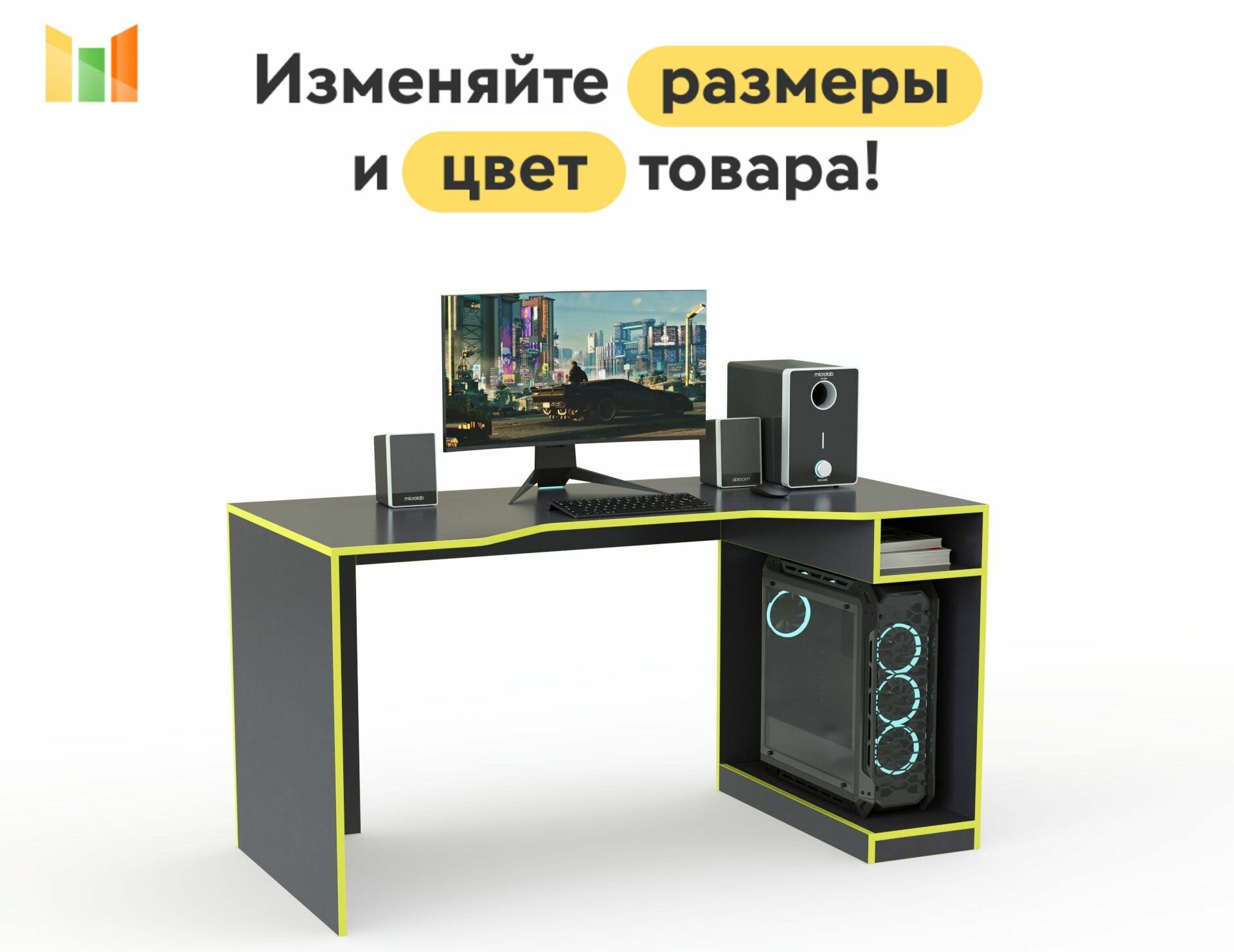 Геймерский стол Вайт 3 BMS