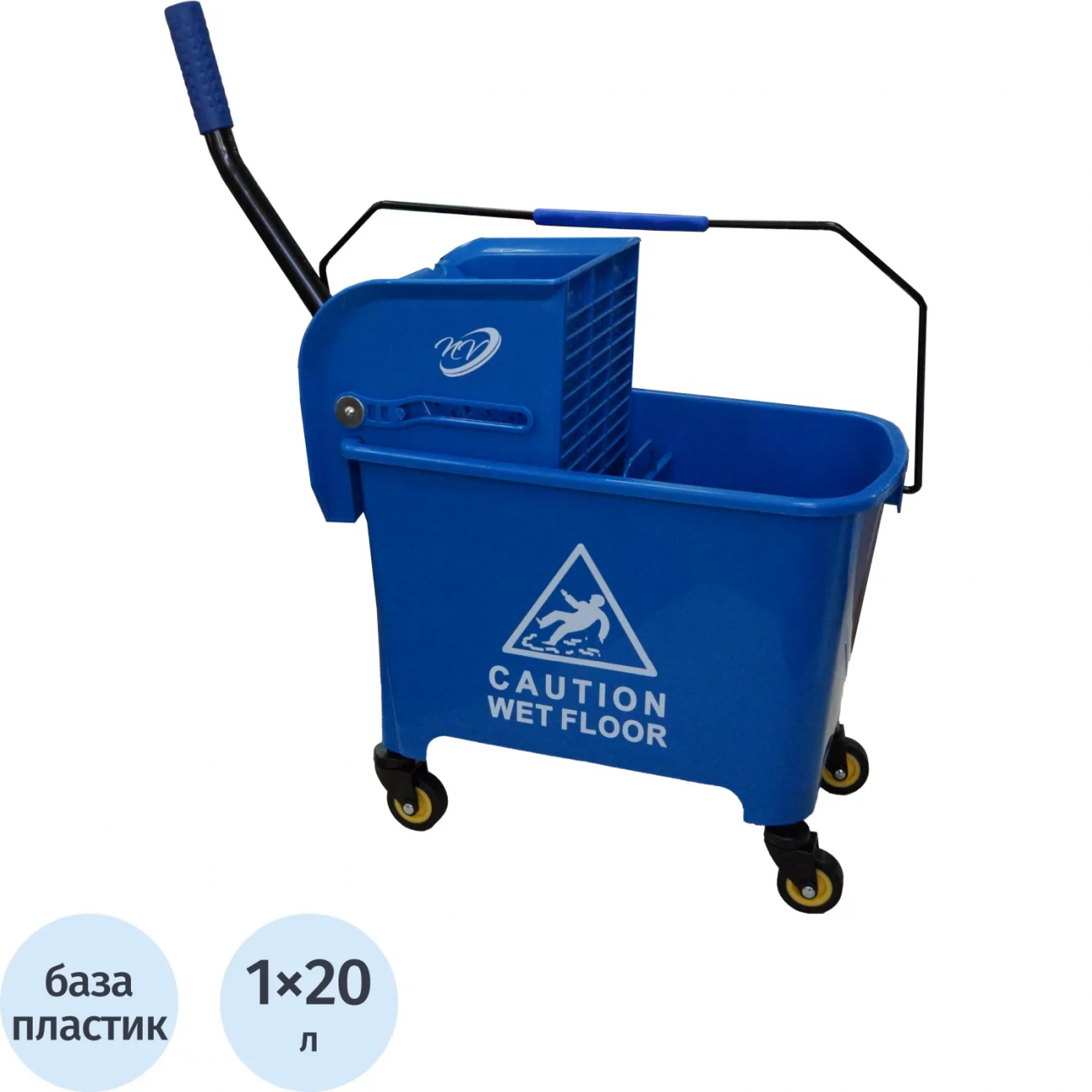 Ведро пластиковое с отжимом 20л синее NV-10250-B 2018735