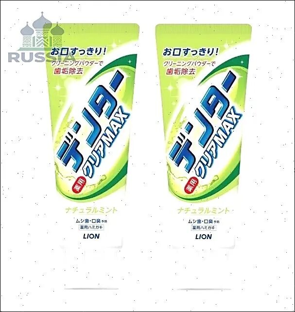 Зубная паста c полирующей пудрой "Dentor Clear MAX" Япония, фруктовая мята, 2 шт. по 140 гр.