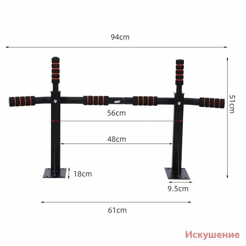 Брусья, максимальный вес пользователя: 300 кг