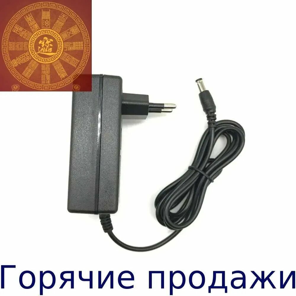 Блок питания 12V 3A, сетевой адаптер 12В 3А, универсальный, для видеонаблюдения, светодиодных лент, приставок Триколор, НТВ, Ростелеком. Штекер 5.5x2.5 мм.