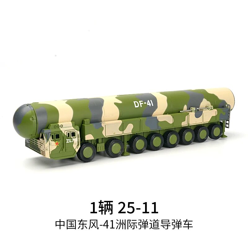 Модель ракеты DF-41 1/72 GRAPMAN