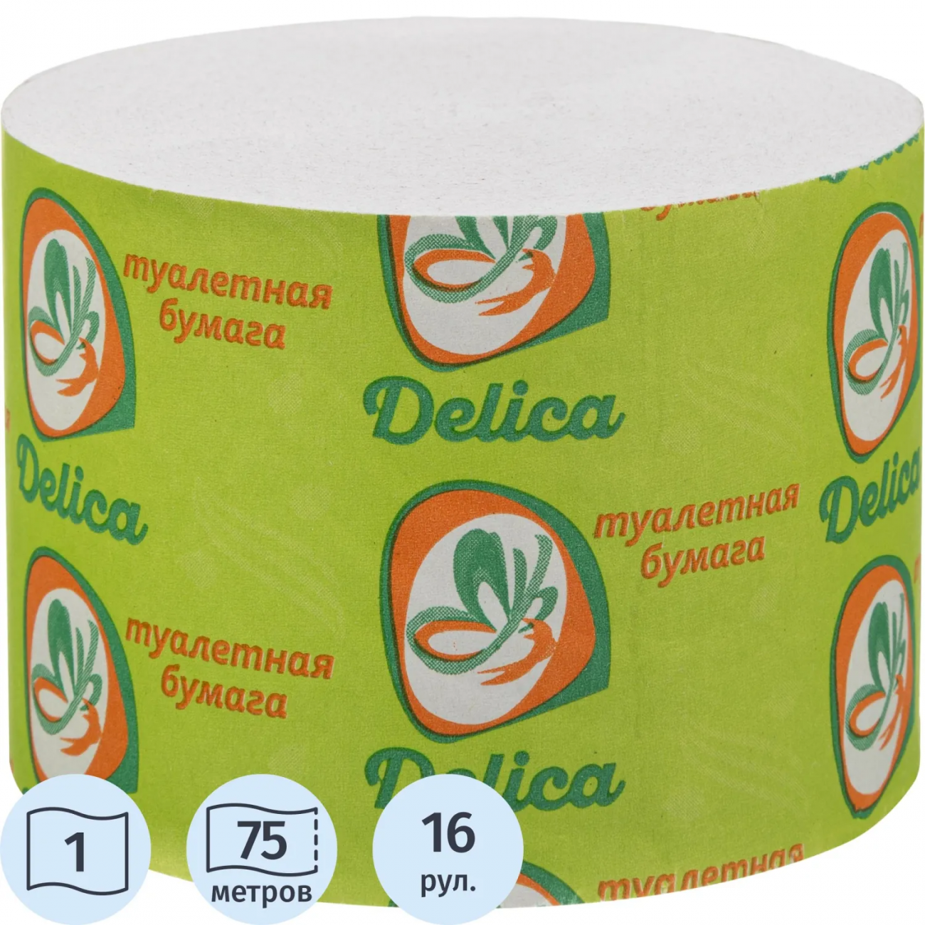 Бумага туалетная Delica Макси 1 слой 75 метров без втулки 16 рул/уп 2367304