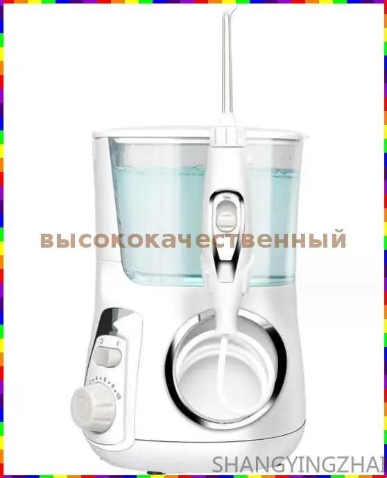 Ирригатор Waterpik WP-100 для бережной чистки полости рта