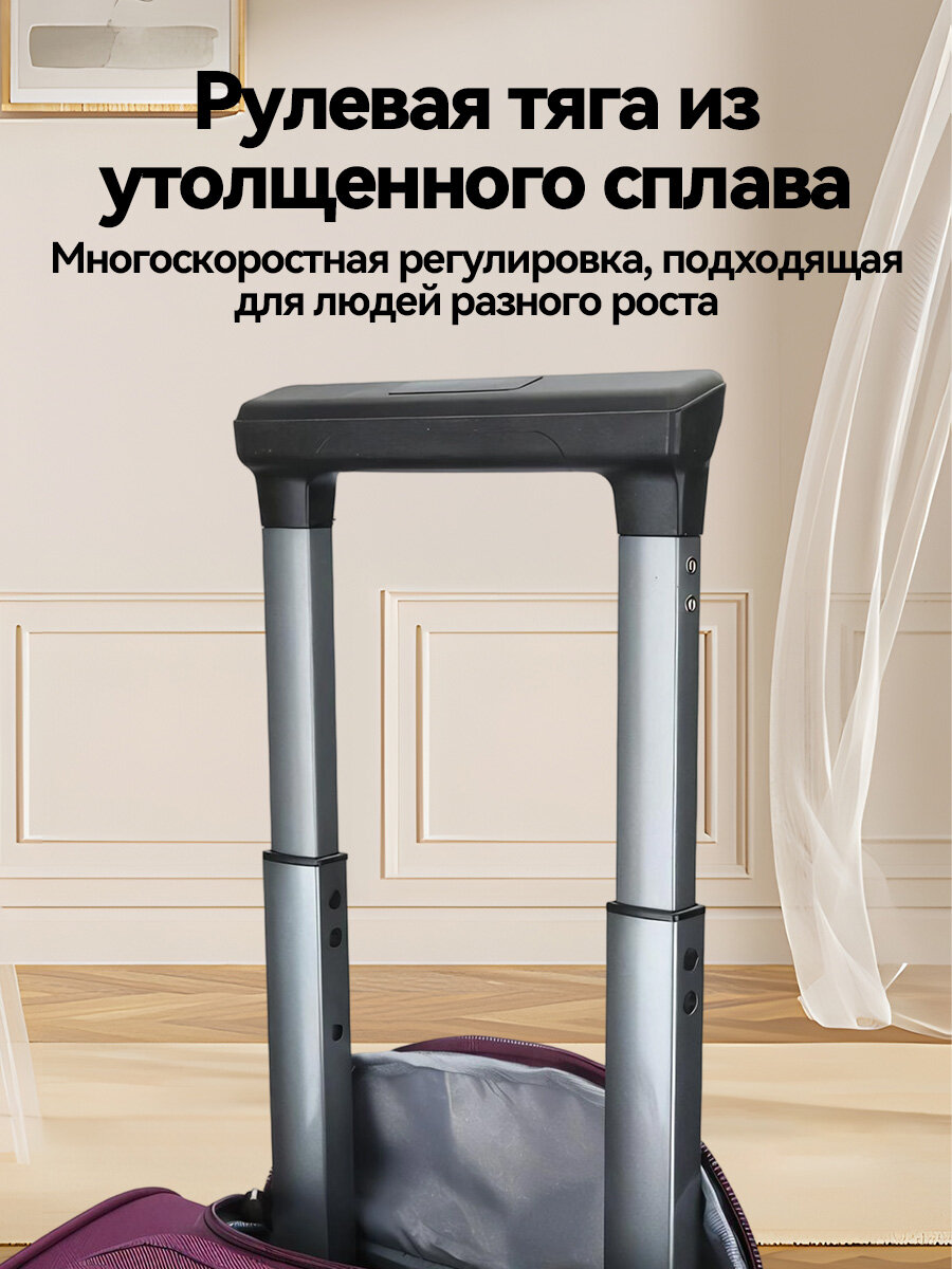 Сумка складная — фото 1