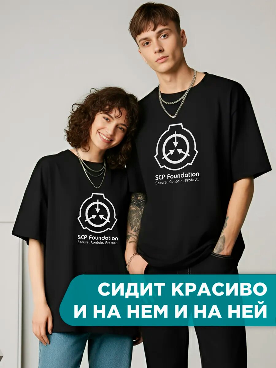 Футболка PRINTSHOT, 1 шт., размер S, черный — фото 1