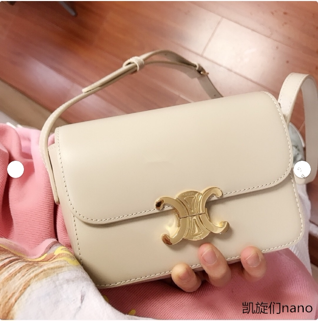 Новая пленка Триомф Нано 18 частей оптическая трехслойная пленка 2 комплекта для маленьких сумок
