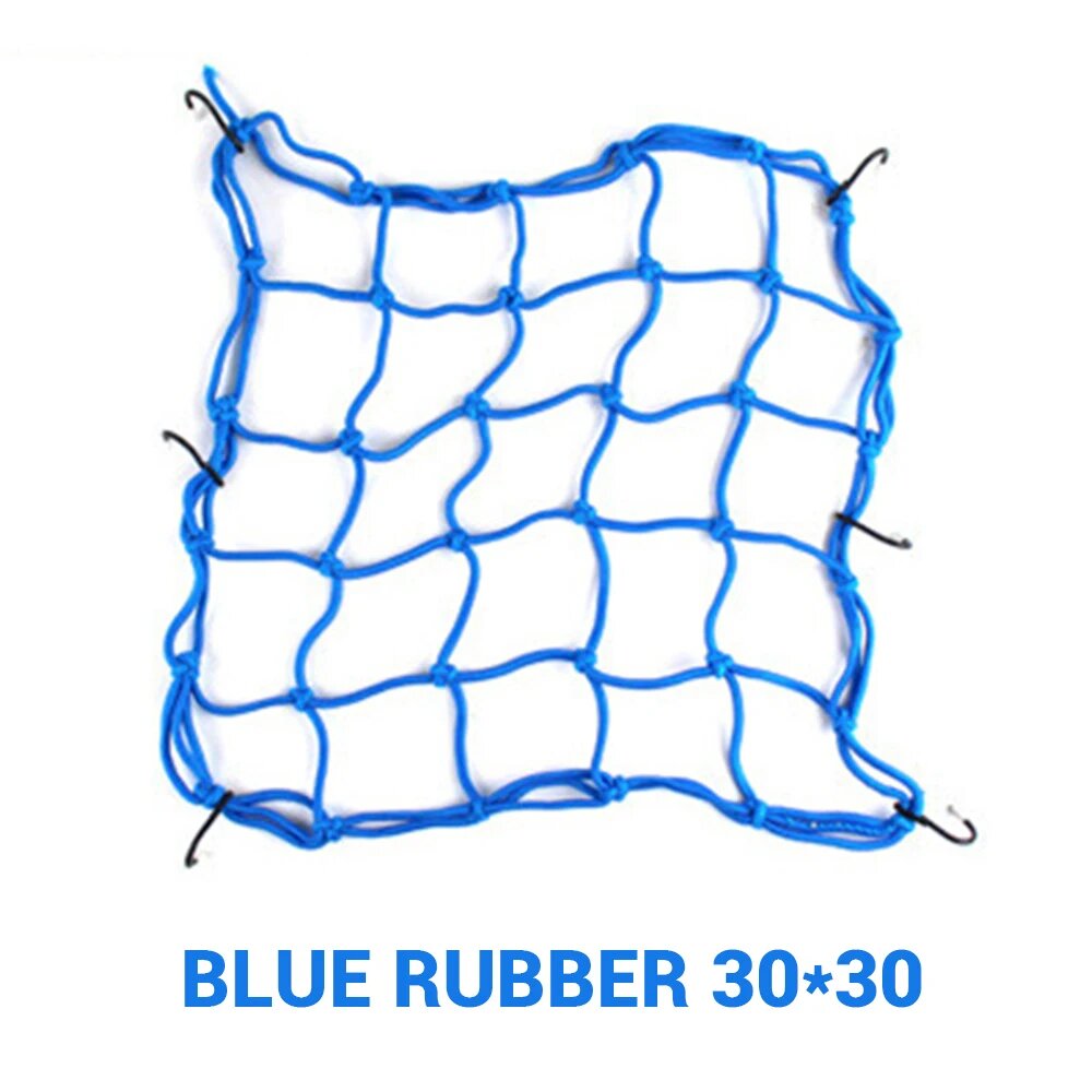 Синяя эластичная сетка для багажа 30x30