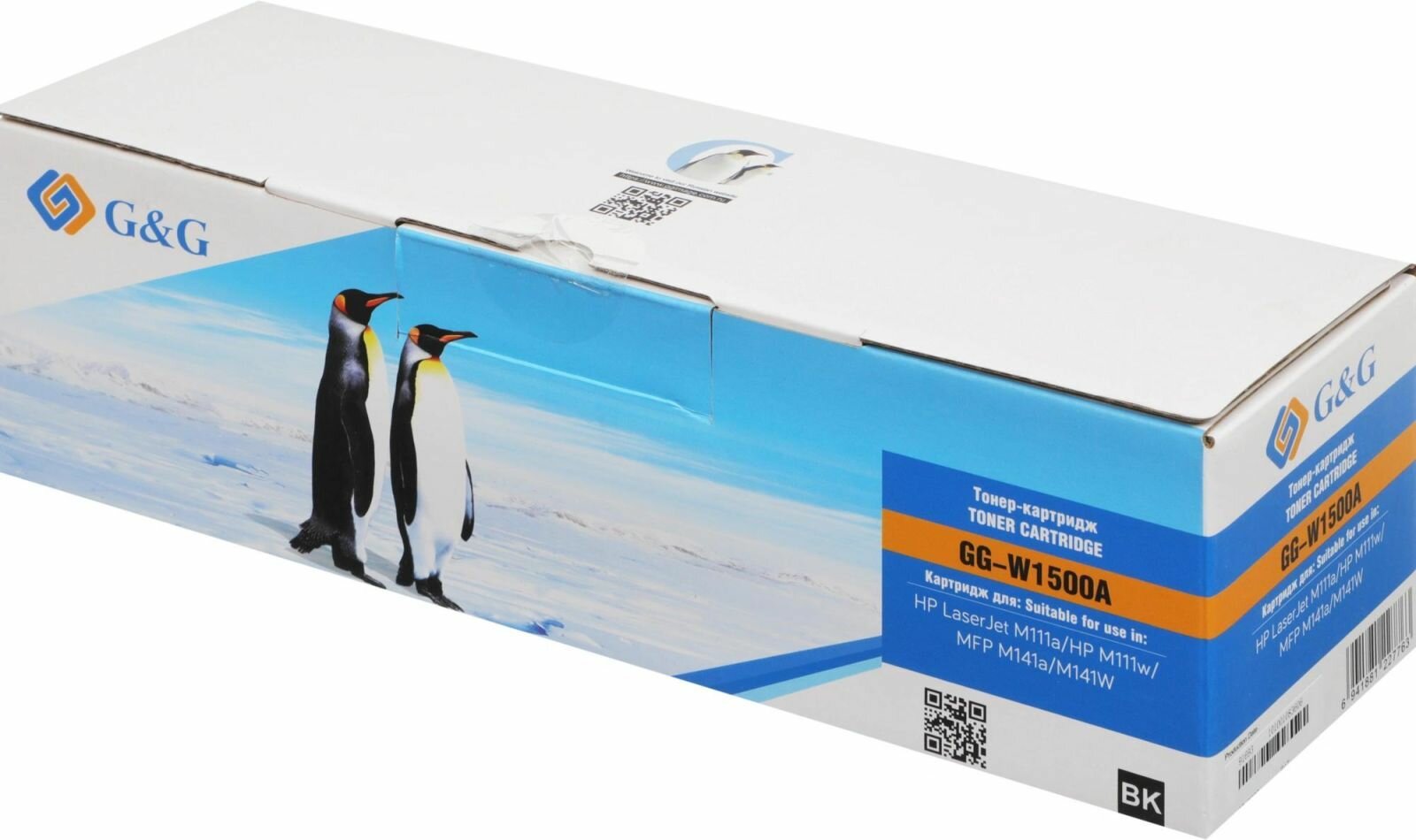 Картридж лазерный G&G W1500A черный, 975 страниц, для HP LaserJet M111a M111w MFP M141a M141W (GG-W1500A)