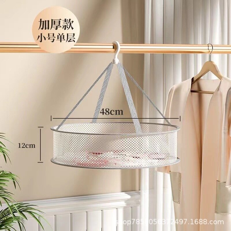 Сетка для сушки одежды для сушки нижнего белья и носков, волшебная сушильная корзина, плоская сетчатая сумка для сушки кашемировых свитеров, сушилка для одежды для общежитий и дома.