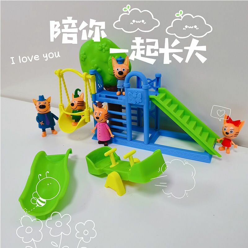 Детские русские трансграничные фигурки кукол Mihao Family, игрушки для ролевых игр, парк развлечений с подсветкой и музыкой.