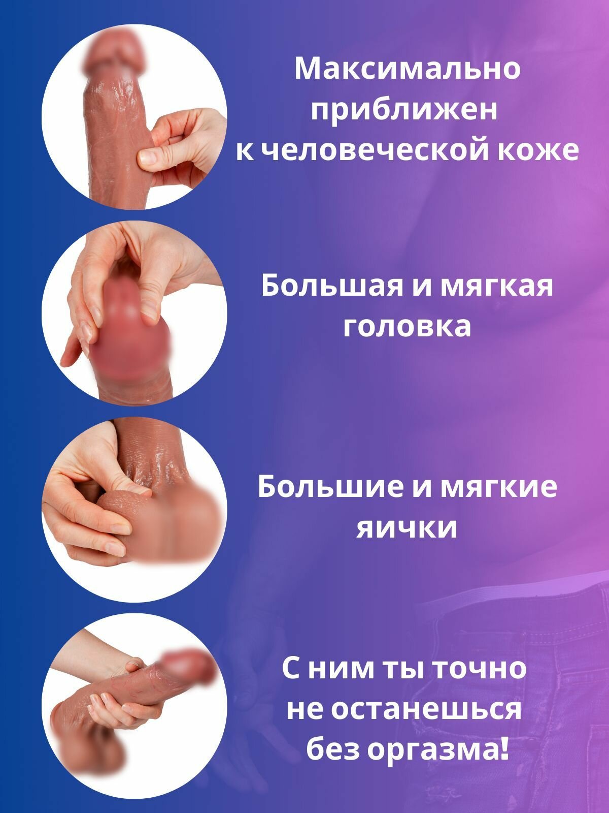 Фаллоимитатор, 27см — фото 1