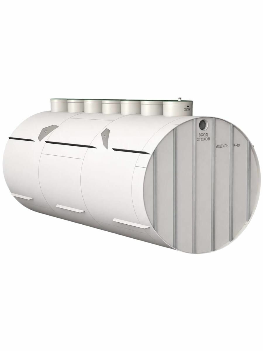 Stok Master модуль R10