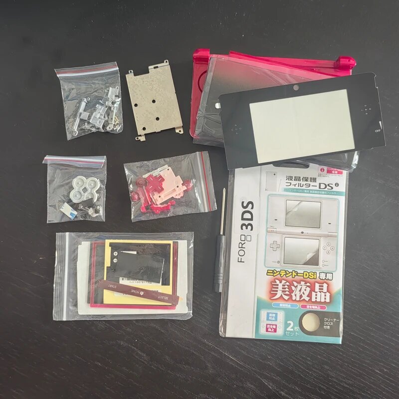 Корпус для Nintendo 3DS CUQUN, красный