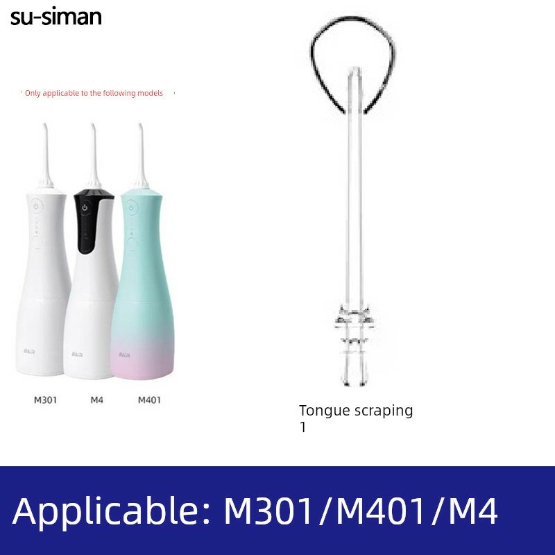 Насадка для ирригатора Bayer M4/M401/M301, стандартная ортодонтическая сменная насадка для ирригатора, аксессуары для