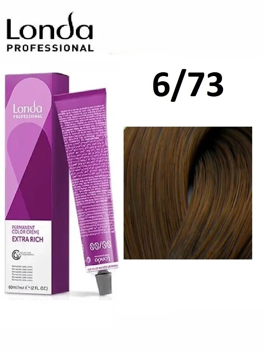Londa Professional Cтойкая крем-краска для волос 6/73 60 мл