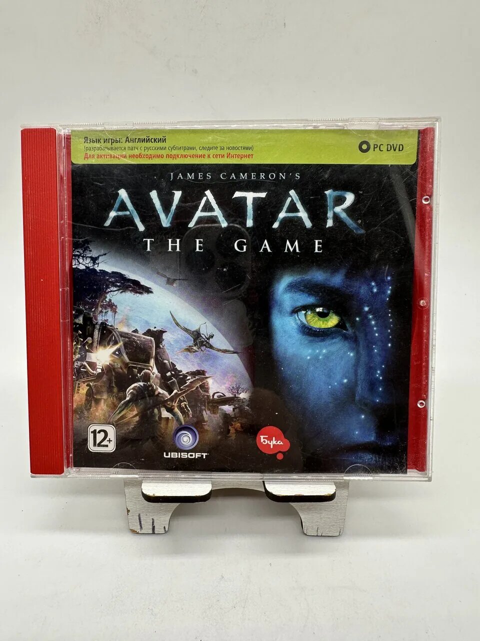 Диск с игрой AVATAR (Английская Версия) для пк лицензия