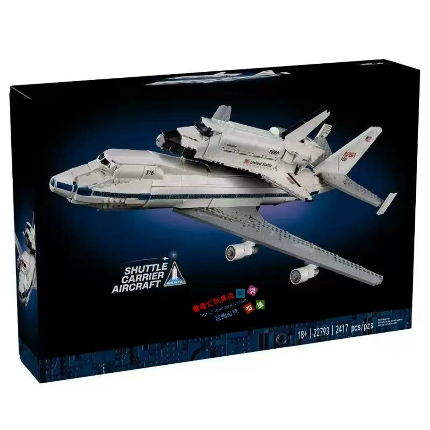 Набор LEGO Космический Шаттл Транспортер с Моделью Самолета Боинг 747, Масштаб 1:1, Образовательная Конструкторская