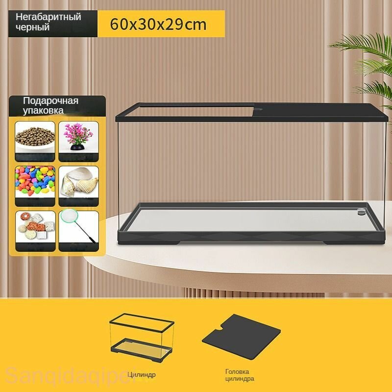 Баночка для черепахи Аквариум 60 х30х29см, черный 52 литра