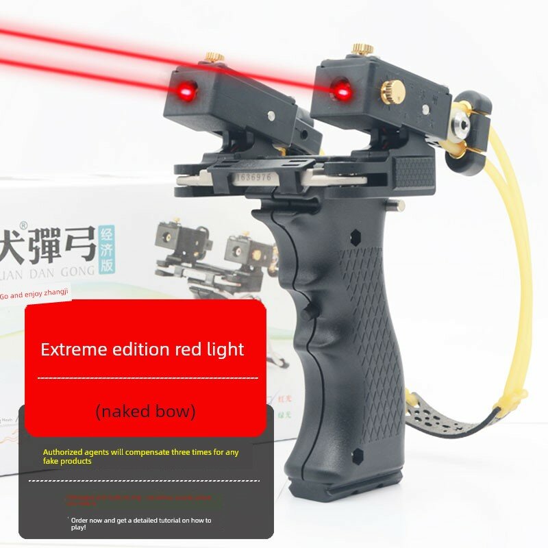 Высокоточная красная лазерная указка для лука, комплект без стрелков, готов к отправке