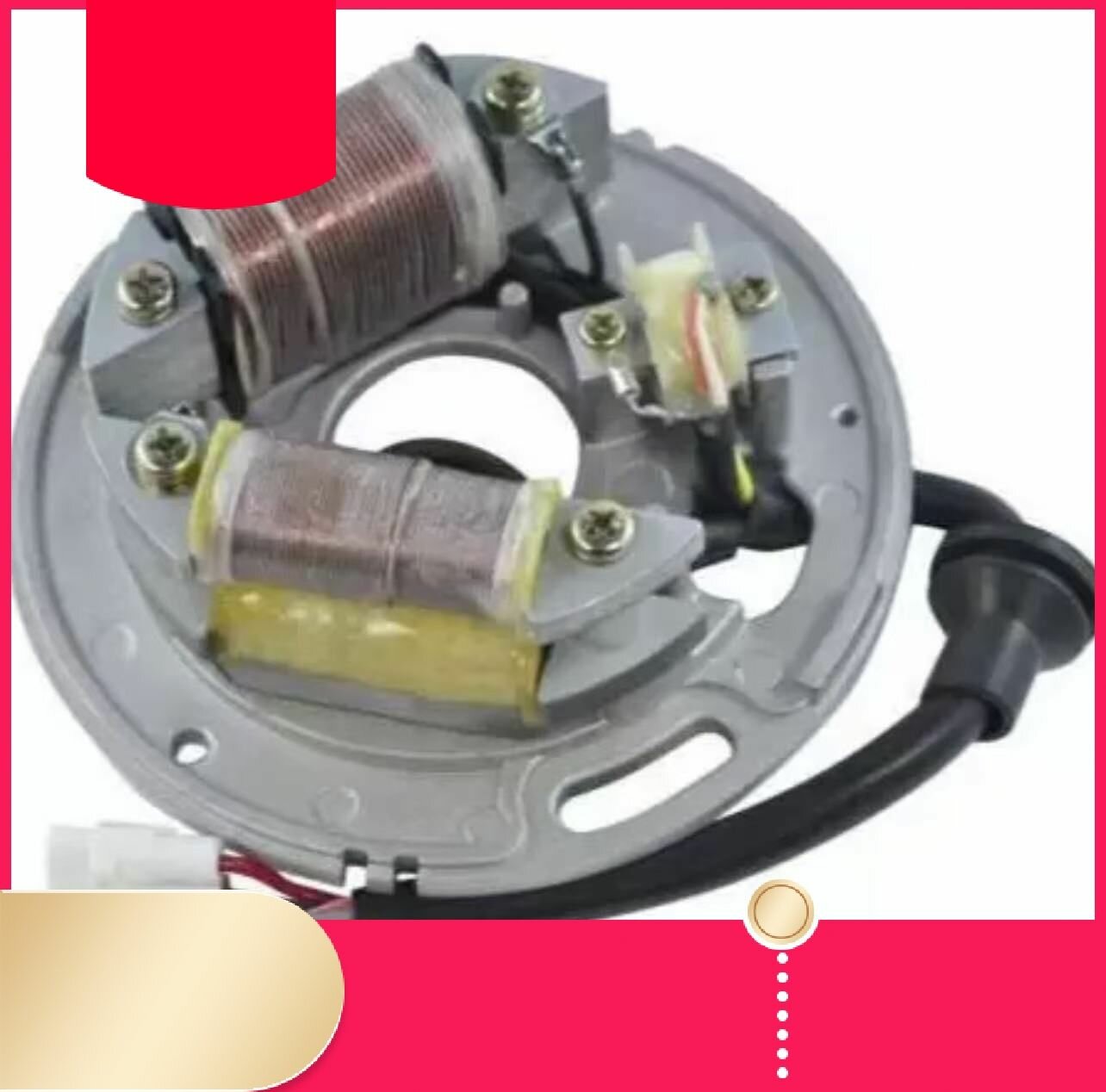 Статор генератора в сборе 8AT-85560-10-00 для Yamaha Viking 540 / VK 540 1993–2016 (система зарядки и освещения)