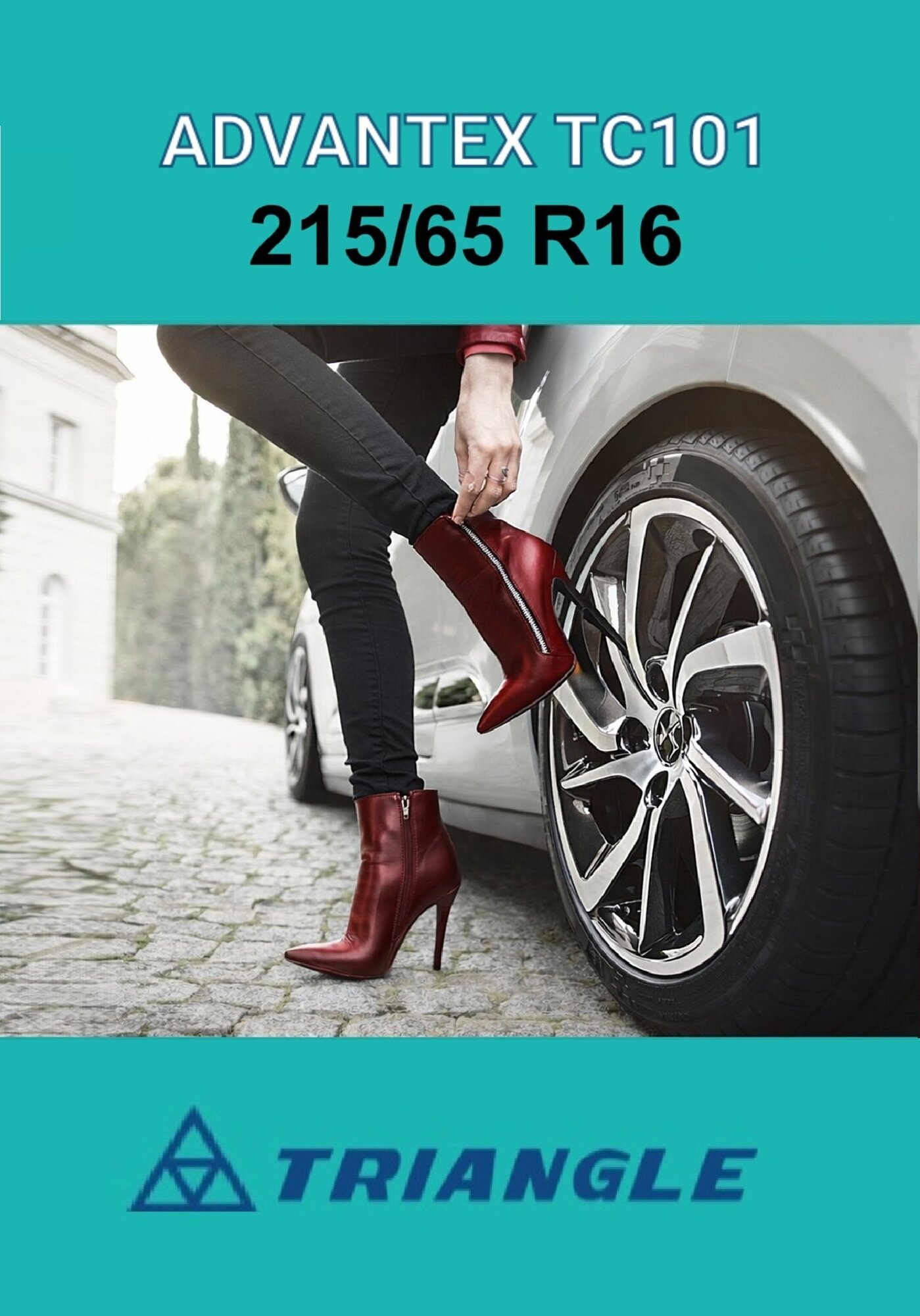 Шины 215/65 R16 Triangle 102H, AdvanteX TC101, летние, на складе