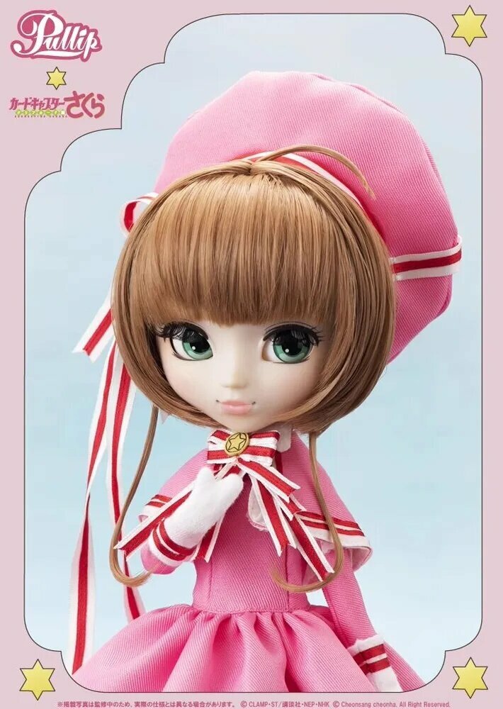 Кукла PULLIP Cardcaptor Sakura, P-250 — фото 1